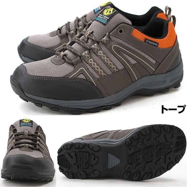 MoonStar ムーンスター スニーカー メンズ ローカット 幅広設計 4E 防水設計 抗菌 防臭 防滑 トレッキング アウトドア MOONSTAR SPLT M150 : 靴のニシムラ ...