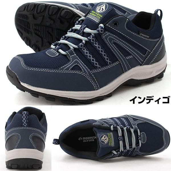 MoonStar ムーンスター スニーカー メンズ ローカット 幅広設計 4E 防水設計 抗菌 防臭 防滑 トレッキング アウトドア MOONSTAR SPLT M150 : 靴のニシムラ ...