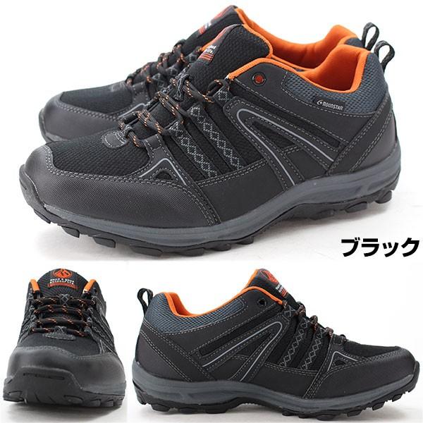 MoonStar ムーンスター スニーカー メンズ ローカット 幅広設計 4E 防水設計 抗菌 防臭 防滑 トレッキング アウトドア MOONSTAR SPLT M150 : 靴のニシムラ ...