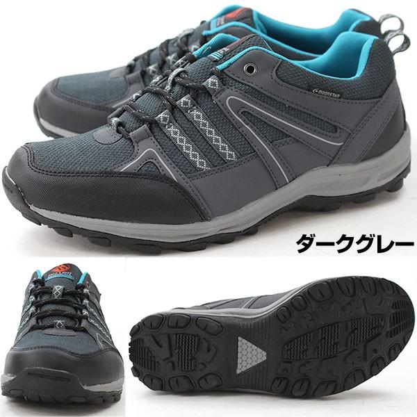 MoonStar ムーンスター スニーカー メンズ ローカット 幅広設計 4E 防水設計 抗菌 防臭 防滑 トレッキング アウトドア MOONSTAR SPLT M150 : 靴のニシムラ ...