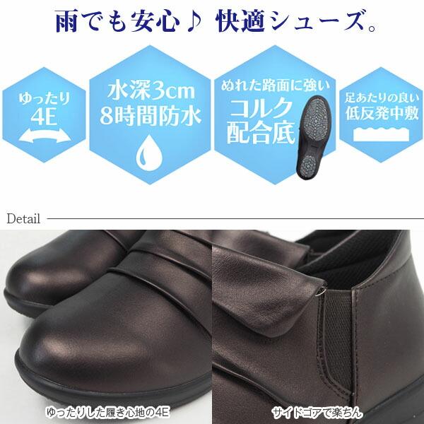 TOPAZ トパーズ カジュアル TZ-4479 レディース : 靴のニシムラ - 通販 - Yahoo!ショッピング