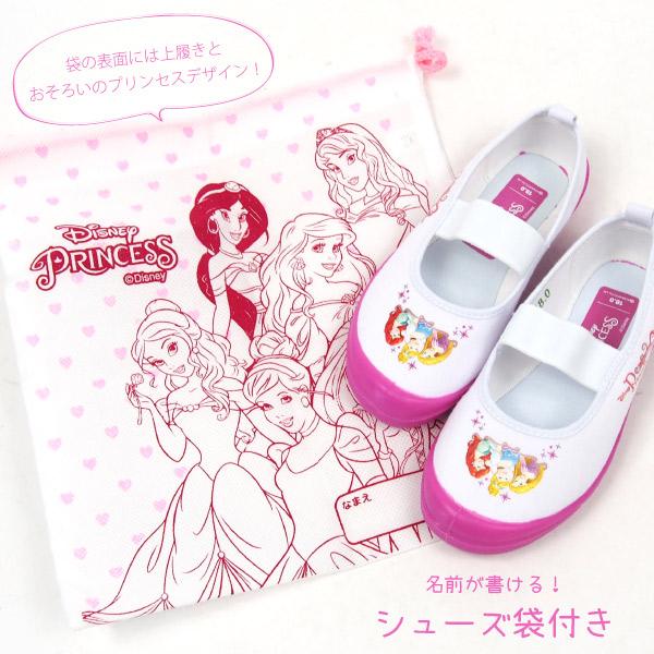 Disney ディズニー バレーシューズ 6923 ディズニープリンセス キッズ : 靴のニシムラ - 通販 - Yahoo!ショッピング