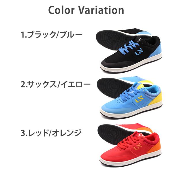 スニーカー メンズ レディース 靴 黒 ブラック スケシュー おしゃれ スケートボード シューズ スケボー アンリミッツ Unlimits UL-1000 : 靴のニシムラ - 通販 ...