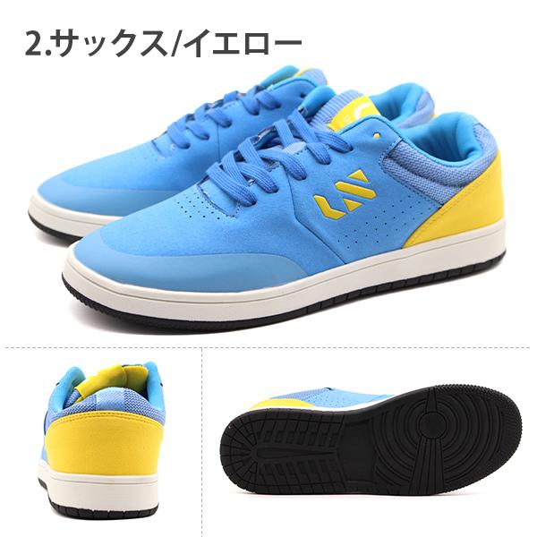 スニーカー メンズ レディース 靴 黒 ブラック スケシュー おしゃれ スケートボード シューズ スケボー アンリミッツ Unlimits UL-1000 : 靴のニシムラ - 通販 ...