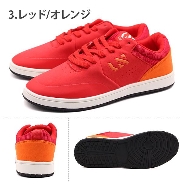 スニーカー メンズ レディース 靴 黒 ブラック スケシュー おしゃれ スケートボード シューズ スケボー アンリミッツ Unlimits UL-1000 : 靴のニシムラ - 通販 ...