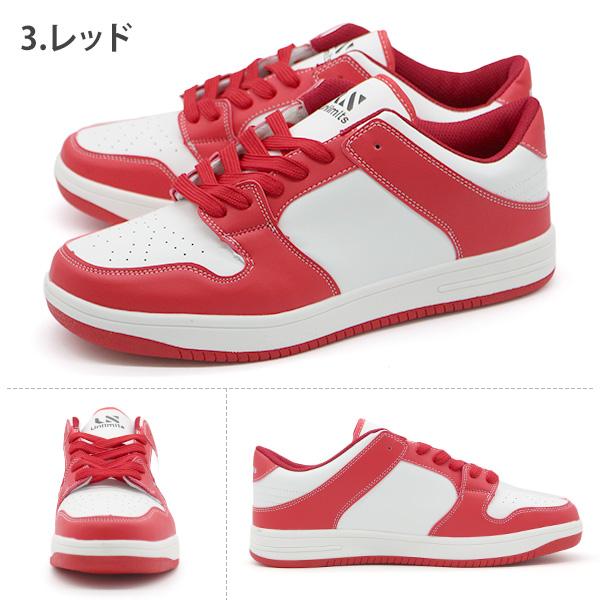 スニーカー メンズ レディース 靴 男女兼用 ユニセックス おしゃれ シンプル 普段履き 通勤 通学 黒 ブラック グレー レッド Unlimits アンリミッツ UL-2000 : 靴の ...