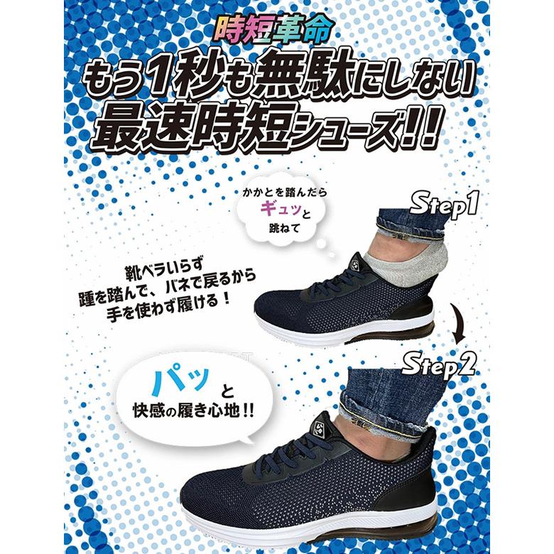 VANSPORT（ヴァンスポーツ） スリッポン メンズ 靴 スニーカー ブラック 黒 グレー 灰 軽量 軽い 疲れない 通気性 ハンズフリー ...