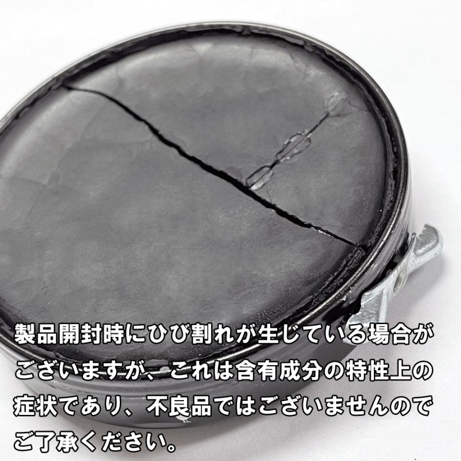 KIWI キウィ 油性靴クリーム 50ml 黒【3個セット】 キウイ 中缶 シューポリッシュ 靴磨き : 靴のお手入れ Yahoo!店 - 通販 - Yahoo!ショッピング