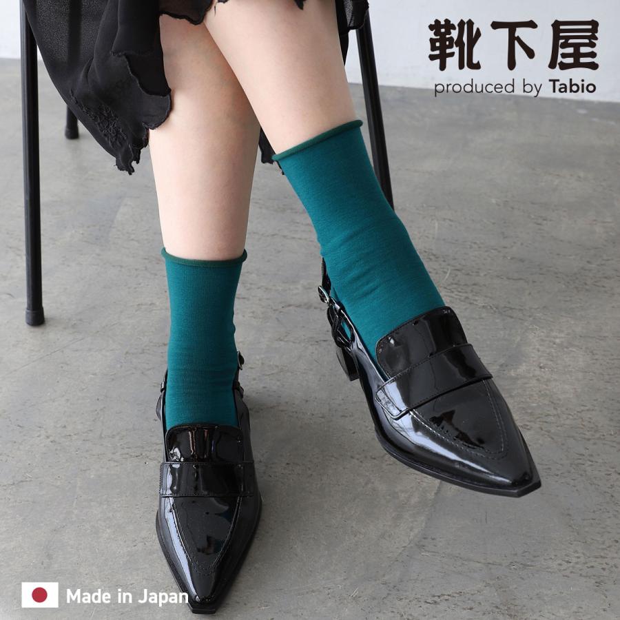 Tabio レディース 靴下 ソロスパン ロール ショートソックス 靴下屋 タビオ 日本製 : 靴下屋 Tabio Yahoo!店 - 通販 - Yahoo!ショッピング