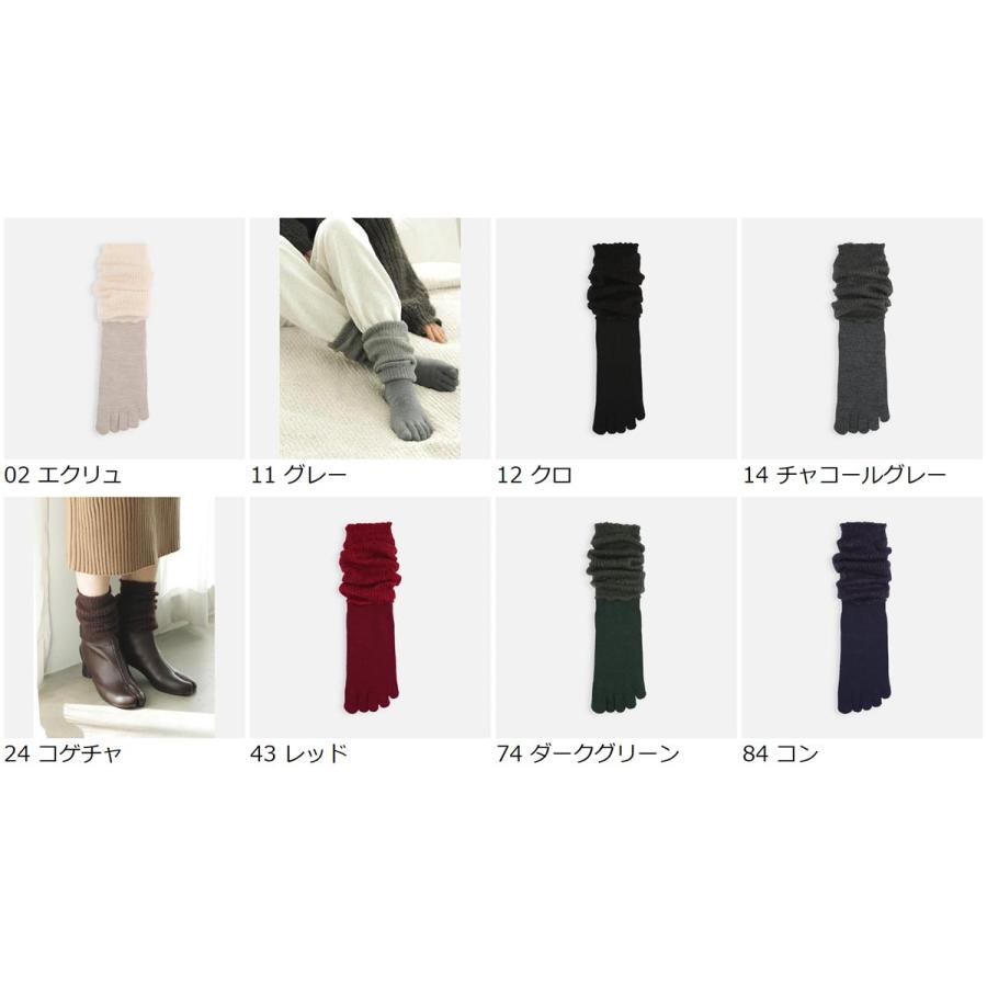 レディース 靴下 Tabio ローゲージ レッグウォーマー付 五本指ソックス 靴下屋 タビオ 日本製 : 021140803 : 靴下屋 Tabio Yahoo!店 - 通販 - Yahoo ...