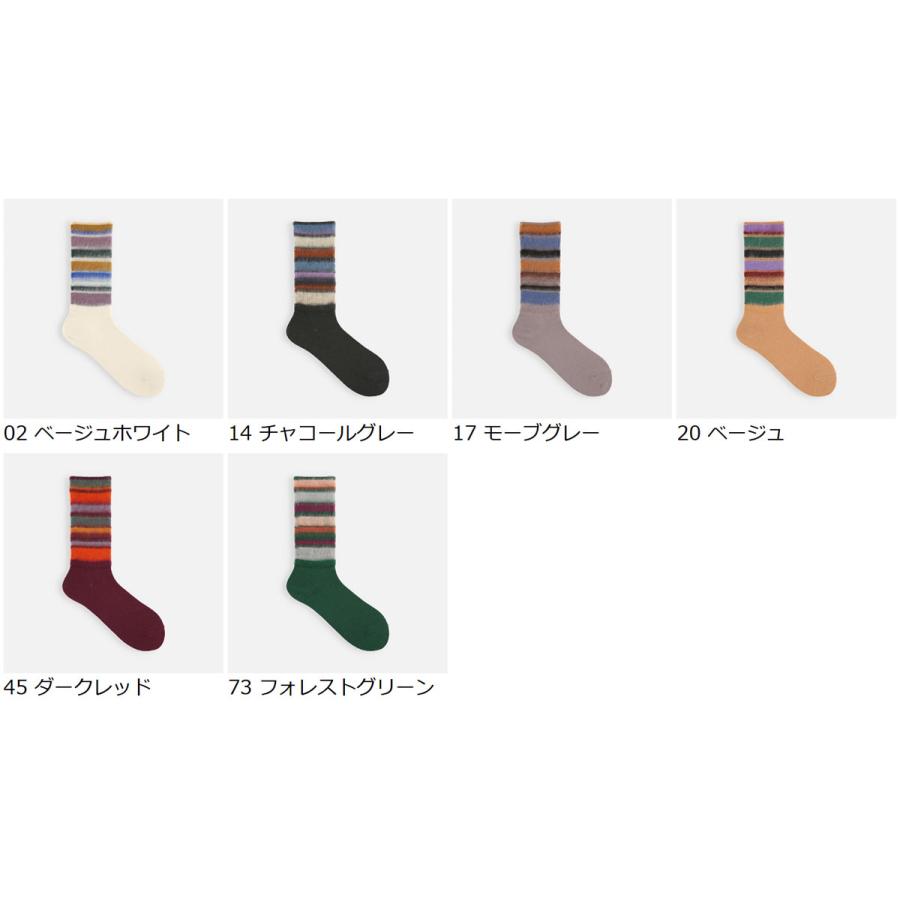 レディース 靴下 Tabio ジャカード ボーダー 起毛 ソックス 靴下屋 タビオ 日本製 : 021140931 : 靴下屋 Tabio Yahoo!店 - 通販 - Yahoo!ショッピング