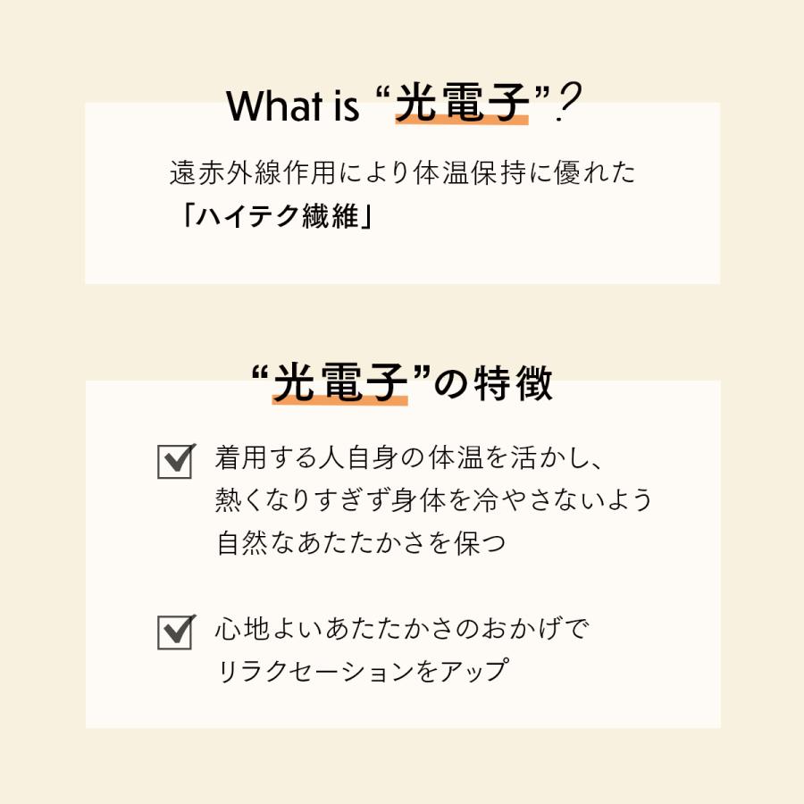 タビオ レッグラボ レディース 靴下 TABIO LEG LABO 温脚Labo光電子 かかと ウォーマー 靴下屋 日本製 : 靴下屋 Tabio Yahoo!店 - 通販 - Yahoo ...