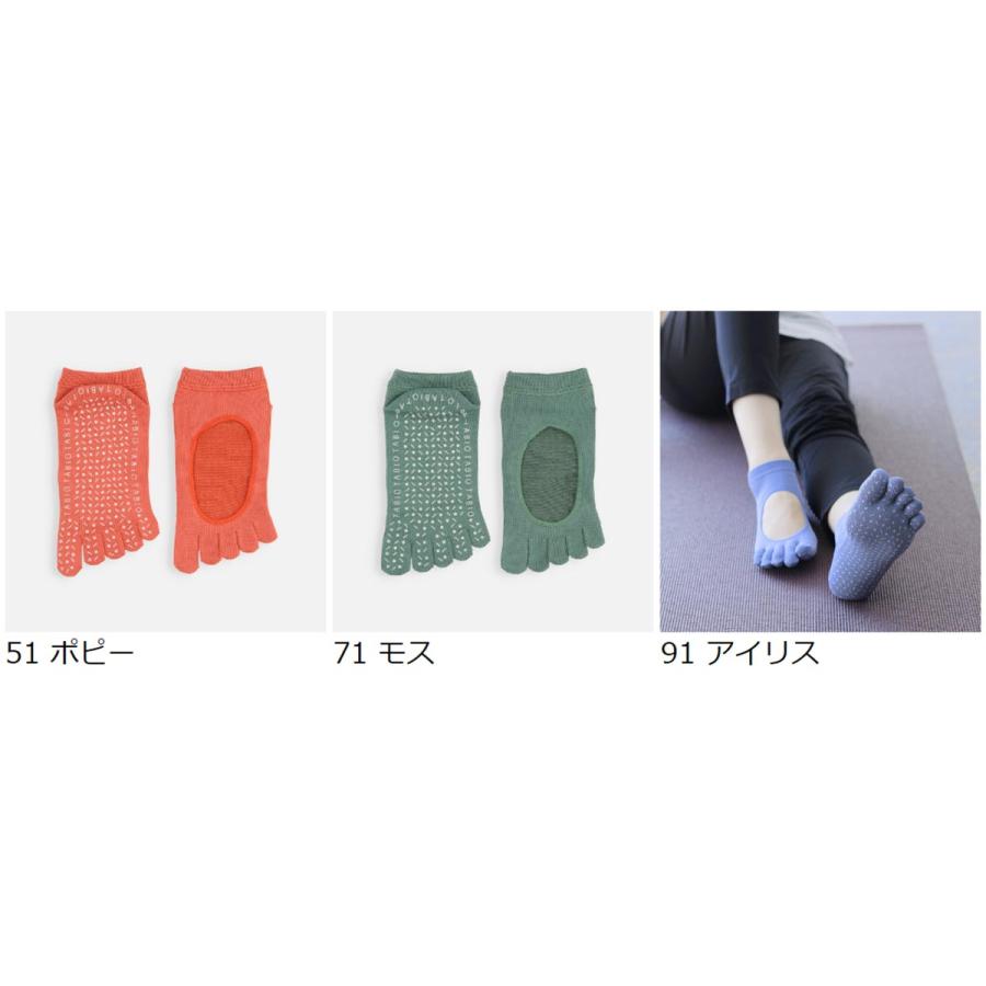 レディース 靴下 TABIO LEG LABO フィットネス ドライ フロント オープン 5本指 スニーカー用 ソックス 靴下屋 タビオ :051120003:靴下屋 Tabio Yahoo ...