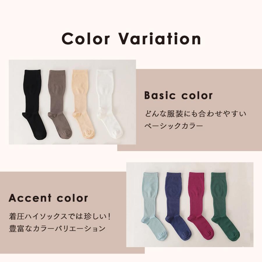 タビオ レッグラボ レディース 靴下 TABIO LEG LABO [美脚Labo] 毎日履く 綿 着圧ソックス 靴下屋 日本製 : 靴下屋 Tabio Yahoo!店 - 通販 ...