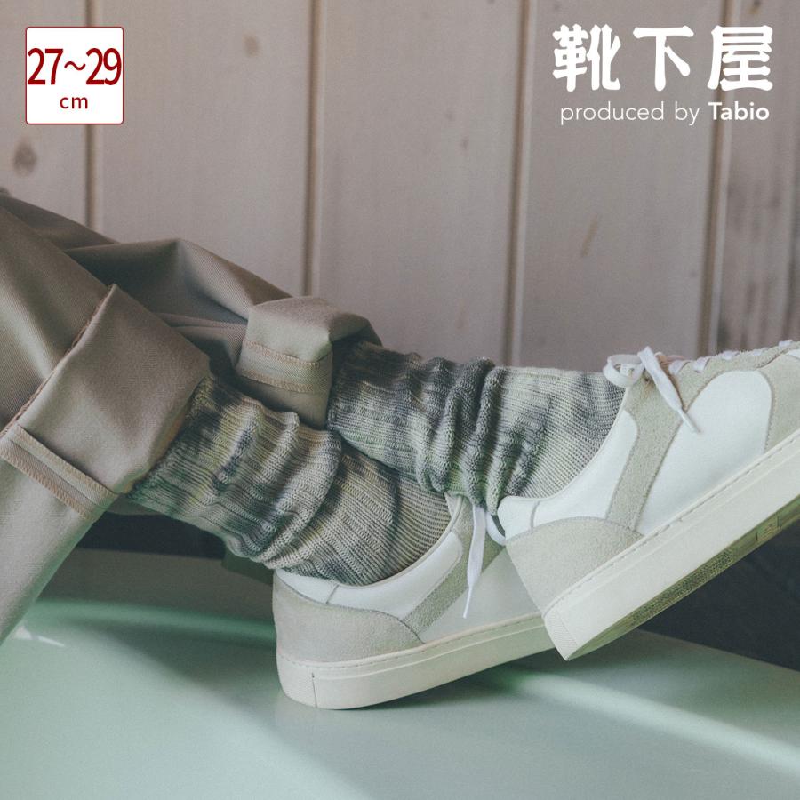 メンズ 靴下 Tabio MEN ソフト タイダイ リブベタ クルー ソックス 27〜29cm 靴下屋 タビオ :062142254:靴下屋 Tabio Yahoo!店 - 通販 ...