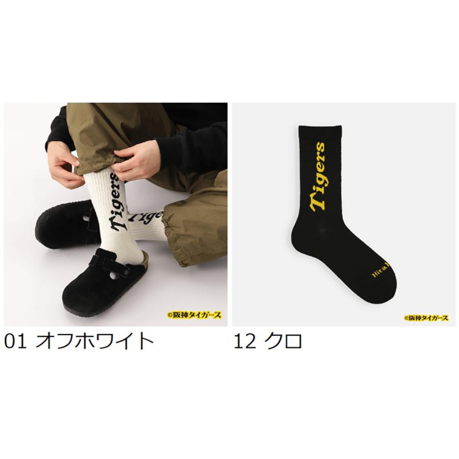 Tabio MEN Tigers アメリブ ロゴ ソックス 靴下屋 タビオ 阪神タイガース グッズ メンズ 日本製 : 靴下屋 Tabio Yahoo!店 - 通販 - Yahoo!ショッピング