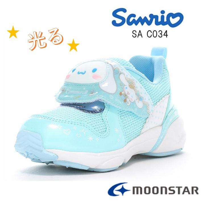 MoonStar サンリオ シナモロール 光る靴 ムーンスター SA C034 LED スニーカー 抗菌防臭 女の子 マジックテープ sanrio moonstar 子供靴 : 靴のフット ...