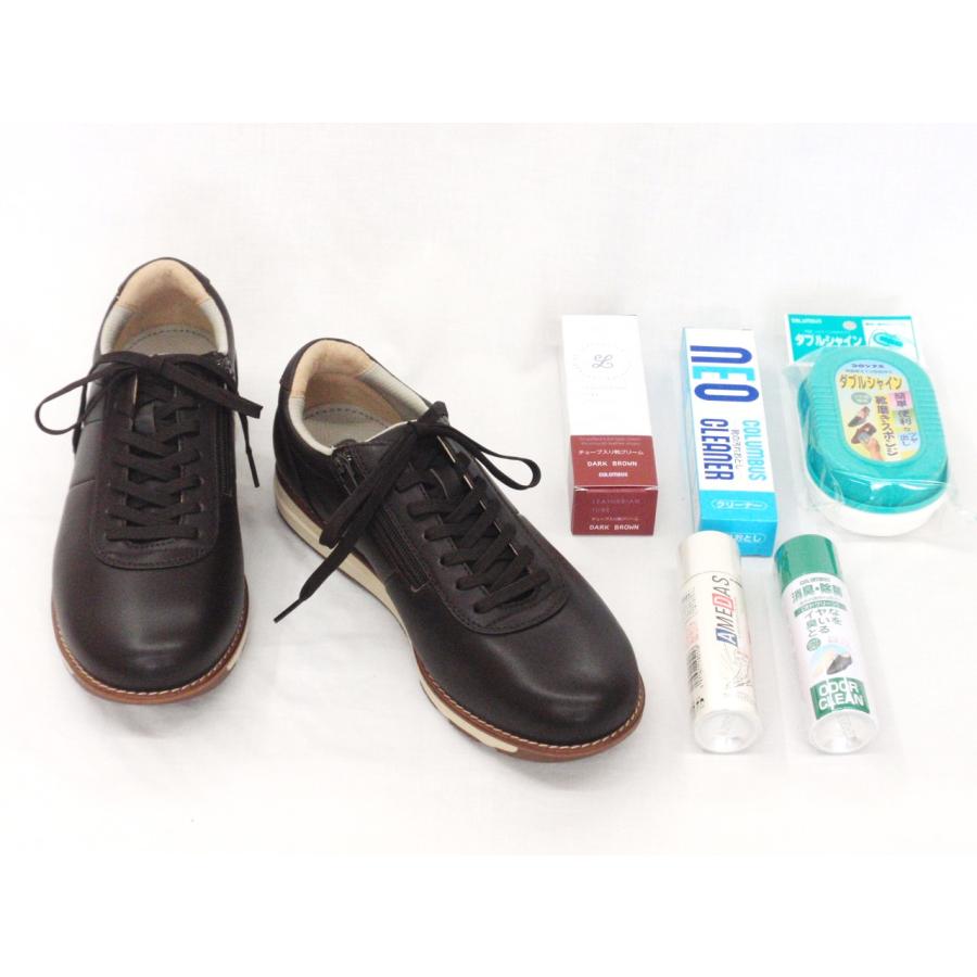 ASAHI Medical Walk メンズ ウォーキングシューズ アサヒ メディカルウォーク WK M039 ダークブラウン 25.5cm 天然皮革 ファスナー付 シューケア用品プレゼント ...