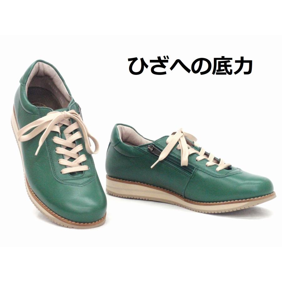 ASAHI Medical Walk レディース ウォーキングシューズ メディカルウォーク 1645 グリーン レザースニーカー 天然皮革 国産 ひざを守る ひざへの底力 : 靴はムラタ ...