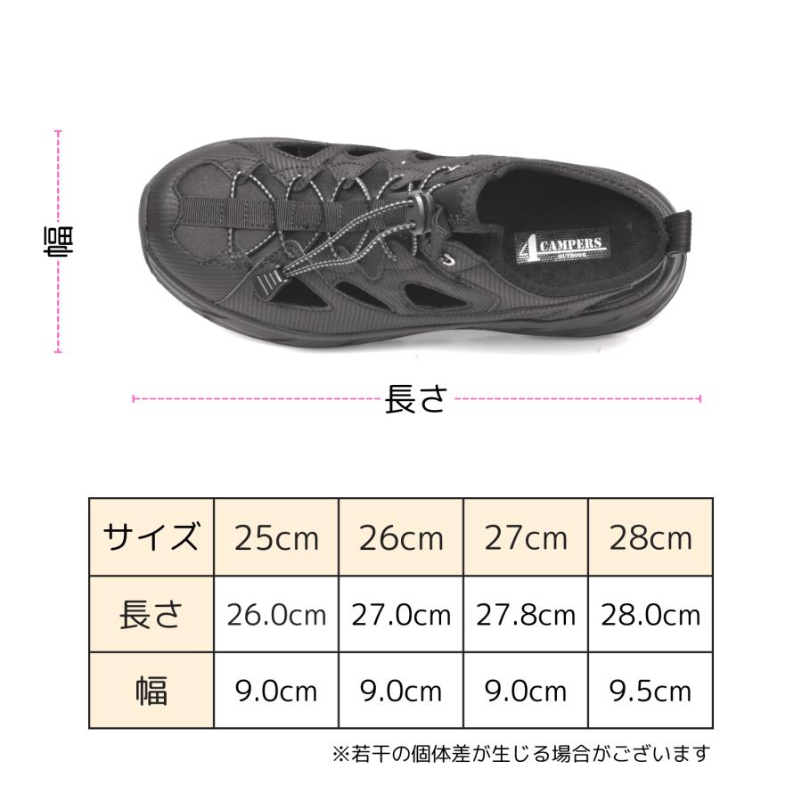4CAMPERS メンズ スニーカー アウトドア 通気 軽量 靴 4210 : 靴工房あきまい - 通販 - Yahoo!ショッピング