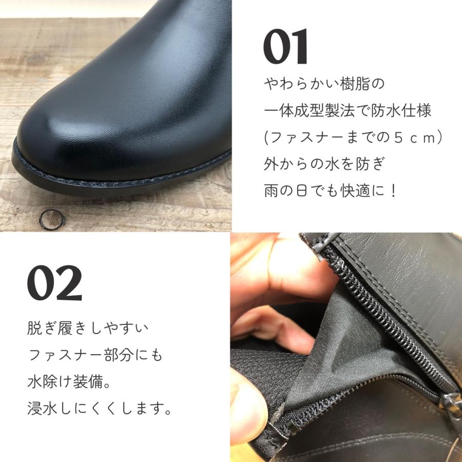 ビジネスシューズ メンズ ブーツ 防水 ファスナー 滑りにくい ビジネスシューズ メンズ ブーツ 防水 ファスナー 滑りにくい