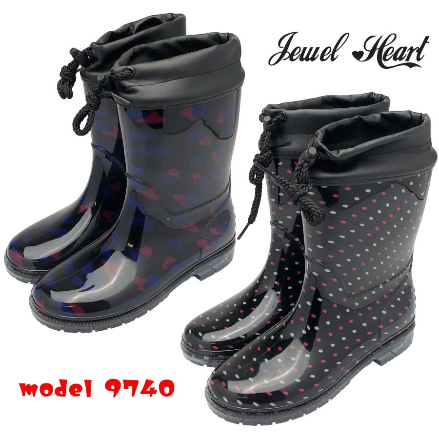 ジュニア レインブーツ 長靴 女児 防水 吸湿速乾 メリヤス フード付 滑りにくい 柔らかい ピンク ネイビー ハート ドット 水玉 : 靴工 ...