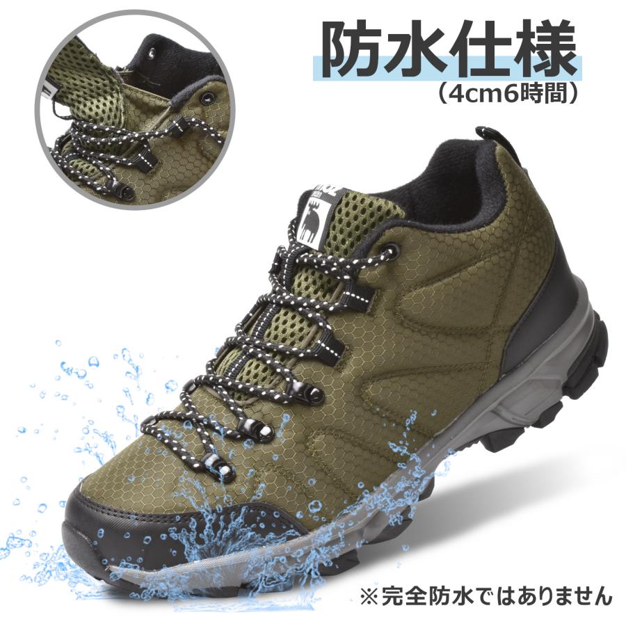 moz トレッキングシューズ メンズ モズ 軽量 防水 低反発 アウトドア ハイキング キャンプ ブラック ネイビー カーキ 靴 2277 : 靴工房あきまい - 通販 - Yahoo!ショッピング