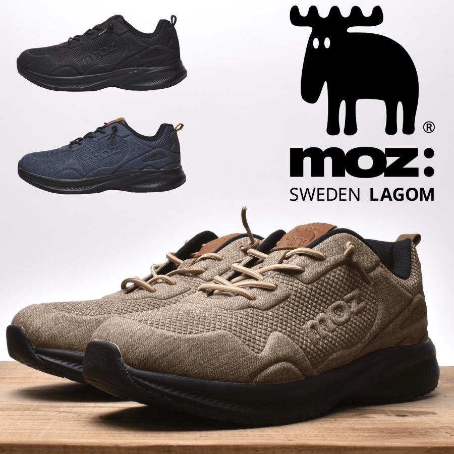 moz メンズ スニーカー 軽量 クッションインソール 防水 ゴムレース 高周波 モズ 靴 黒 ネイビー ベージュ 4273 : 靴工房あきまい - 通販 - Yahoo!ショッピング