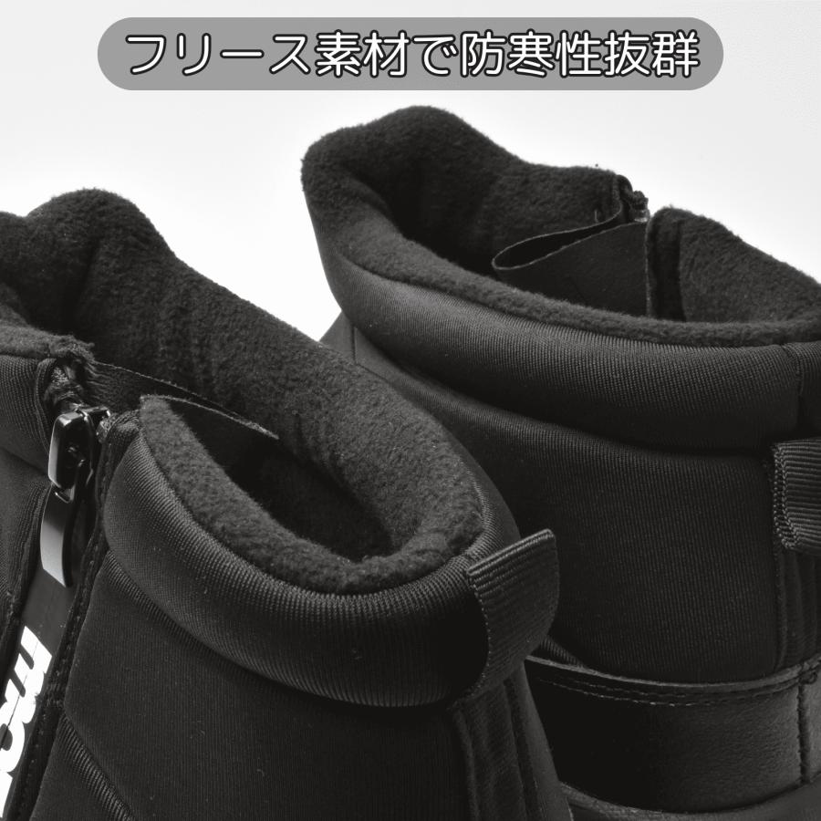 moz メンズ 防寒ブーツ スノーシューズ 厚底 フリース 防水 防滑 大きいサイズ クッションインソール モズ 紳士 靴 4680 爆買 : 靴工房あきまい - 通販 - Yahoo!ショッピング