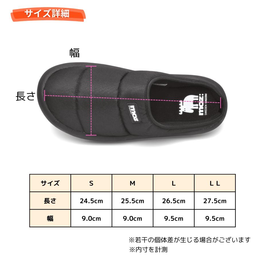 moz モズ 防寒サンダル 冬用サンダル ウィンターシューズ サボ サンダル 靴 メンズ 4875 : 靴工房あきまい - 通販 - Yahoo!ショッピング