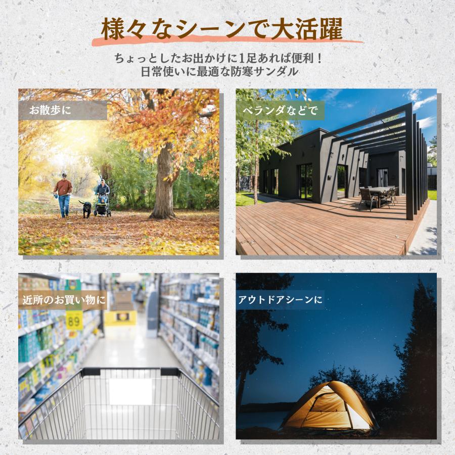 moz モズ 防寒サンダル 冬用サンダル ウィンターシューズ サボ サンダル 靴 メンズ 4875 : 靴工房あきまい - 通販 - Yahoo!ショッピング