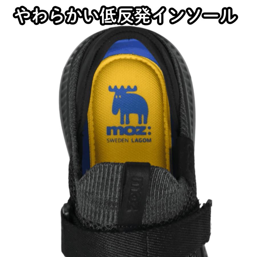 moz メンズ スリッポン スニーカー 踵の踏める 2WAY ベルクロ クッションインソール 黒 ネイビー レッド 大きいサイズ 紳士 靴 5220 : 靴工房あきまい - 通販 ...