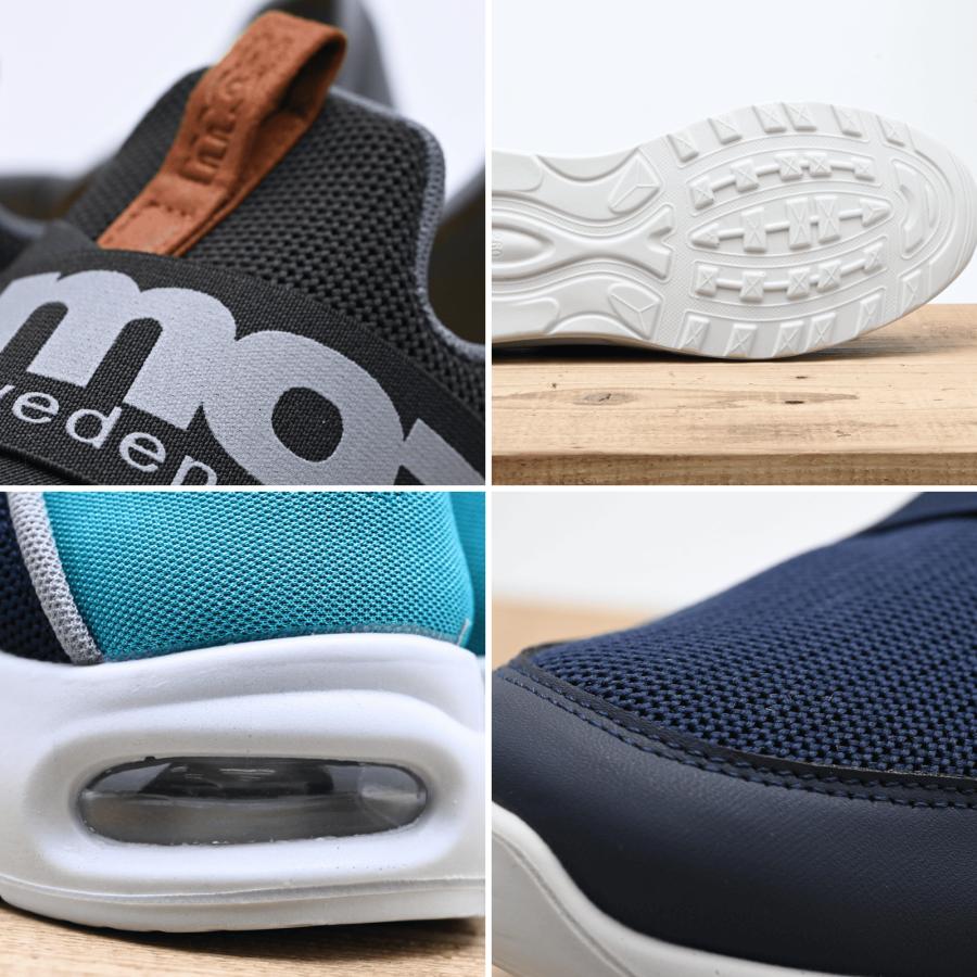 moz スリッポン メンズ スニーカー エアソール 踵が踏める 2WAY モズ 黒 グレー ネイビー 紳士靴 5221 : 靴工房あきまい - 通販 - Yahoo!ショッピング