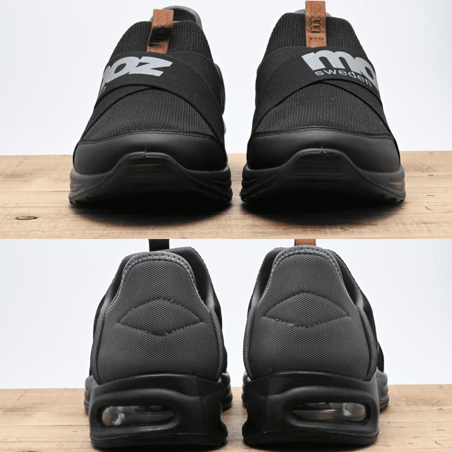 moz スリッポン メンズ スニーカー エアソール 踵が踏める 2WAY モズ 黒 グレー ネイビー 紳士靴 5221 : 靴工房あきまい - 通販 - Yahoo!ショッピング