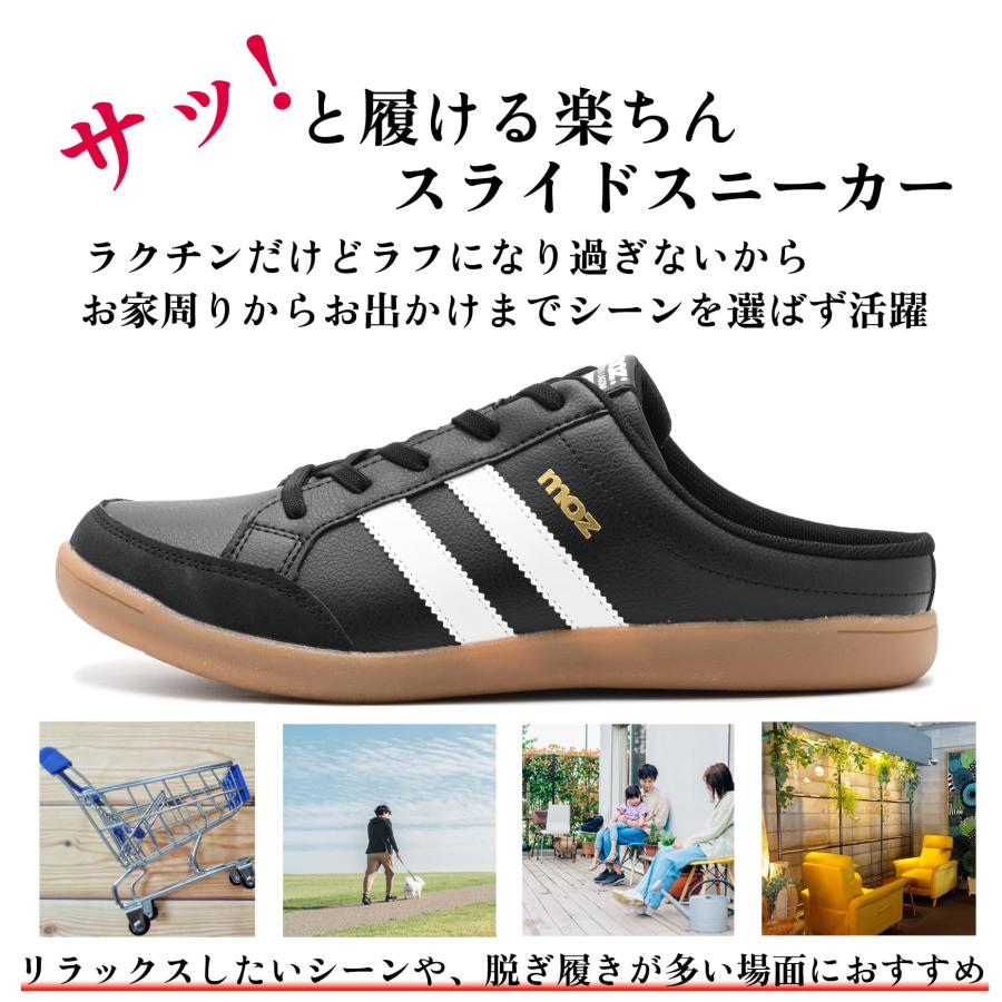 moz メンズ サボサンダル スライドスニーカー レトロ クラッシック 軽量 クッションインソール 紳士 5815 : 靴工房あきまい - 通販 - Yahoo!ショッピング