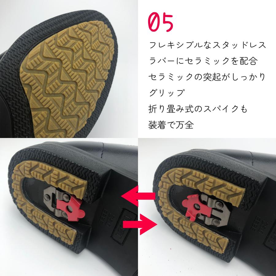 メンズ 防寒ブーツ ビジネスブーツ 吸湿発熱 防水 防滑 ボア付き スパイク付き ファスナー 4E ブラック TRUST 4669 : trust-4669 : 靴工房あきまい - 通販 ...