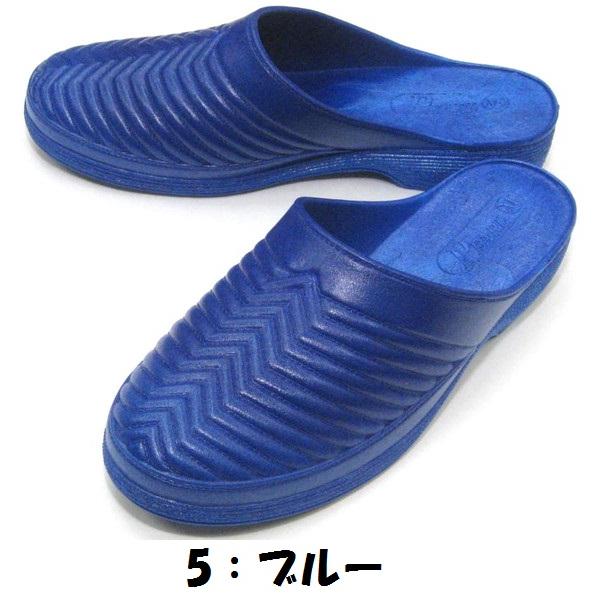 ギョサン レディス 防寒サンダル Pearl パール 一体成型 前かぶり 滑り