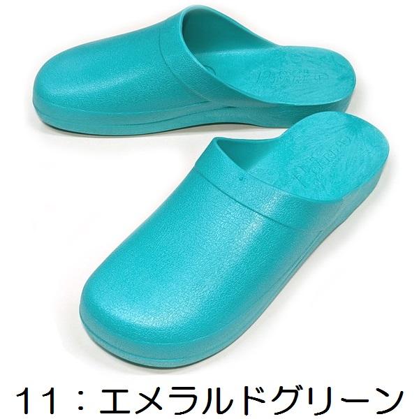 ギョサン レディス サボサンダル Pearl パール 一体成型 前 ギョサン レディス サボサンダル Pearl パール 一体成型 前