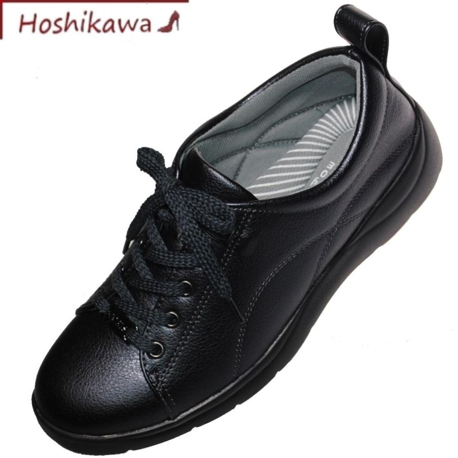 PANSY 1382 パンジー ブラック 22cm〜24.5cm EEE レースアップスニ―カー レディース 合皮 抗菌 防臭 :1382-bl-pansy:靴のHOSHIKAWA ヤフー店 ...