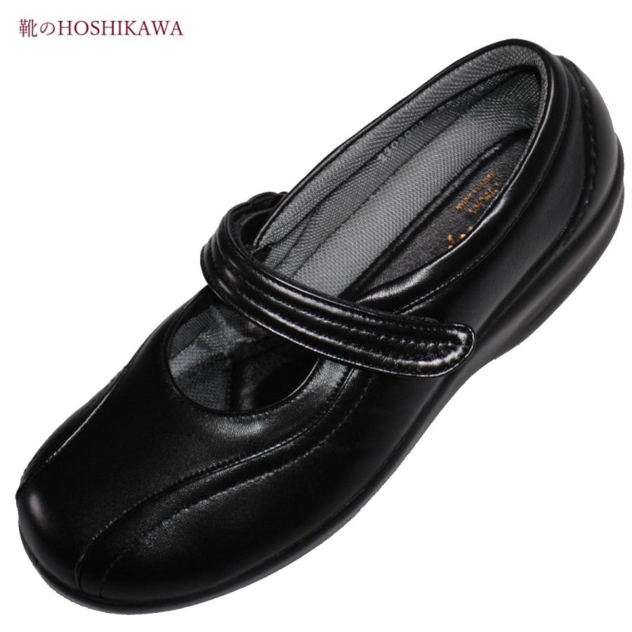 BON STEP 2874 ボンステップ コンフォートパンプス 22cm〜24.5cm EEEE マジックテープ ブラック 外反母趾 幅が広い 国産 牛革 撥水 : 靴のHOSHIKAWA ...