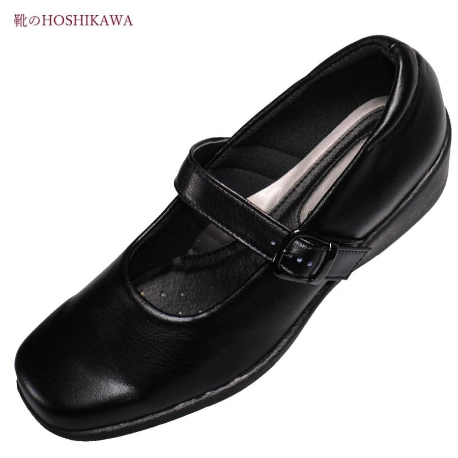 PANSY 4073 パンジー パンプス 22cm〜25cm EEE ブラック レディース フォーマル リクルート 幅が広い 合皮 抗菌 防臭 :4073-bl-22-pansy:靴の ...