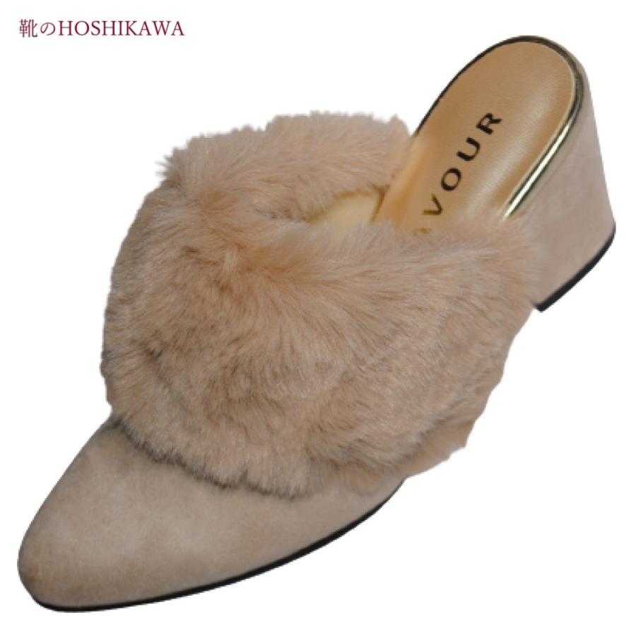 CAVOUR 5701 カヴール ミュール S M L 2L レディース ベージュ サンダル チャンキーヒール 合成皮革 秋冬 : 靴のHOSHIKAWA ヤフー店 - 通販 - Yahoo ...