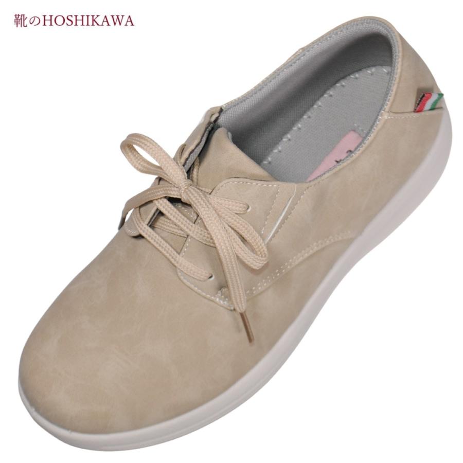 Risata 7179S 22.5cm〜24.5cm EEE カジュアル スリッポン レディース 幅広 カジュアル スニーカー ベージュ レースアップ 軽量 合皮 :7179s-bg-22 ...