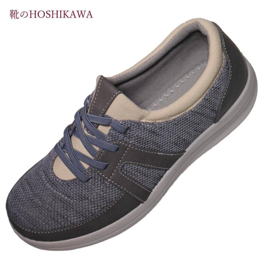 Risata 7236S 22.5cm〜24.5cm カジュアル スリッポン 22.5cm〜24.5cm EEE グレー スニーカー カジュアルシューズ レディース 合皮 紐無し :7236s ...