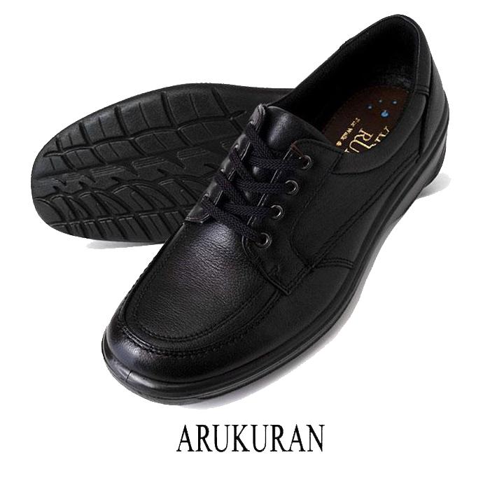 アルクラン ARUKU RUN 2230 ブラック 黒 メンズ コンフォートシューズ カジュアルシューズ 幅広4E 鹿革 靴 AR2230 : くつサポ ヤフー店 - 通販 - Yahoo ...