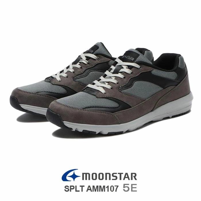 MoonStar ムーンスター サプリスト メンズ SPLT AMM107 足裏まくら 幅広5E幅 軽量設計 抗菌防臭 衝撃吸収 シューズ ギフト プレゼント 12323456 ...