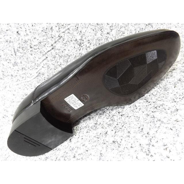 madras / ELITE エリート・マドラス EM315 ブラック│ メンズ 革靴 ビジネスシューズ 23.5cm-27.0cm : 靴屋さんのホームページ Yahoo!店 - 通販 ...