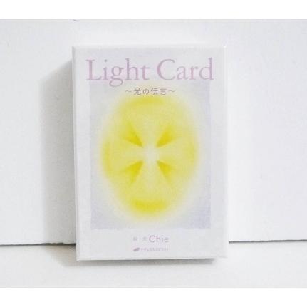 『Light Card 光の伝言 オラクルカード』Chie：著 :9784864513753:くうねる堂 - 通販 - Yahoo!ショッピング