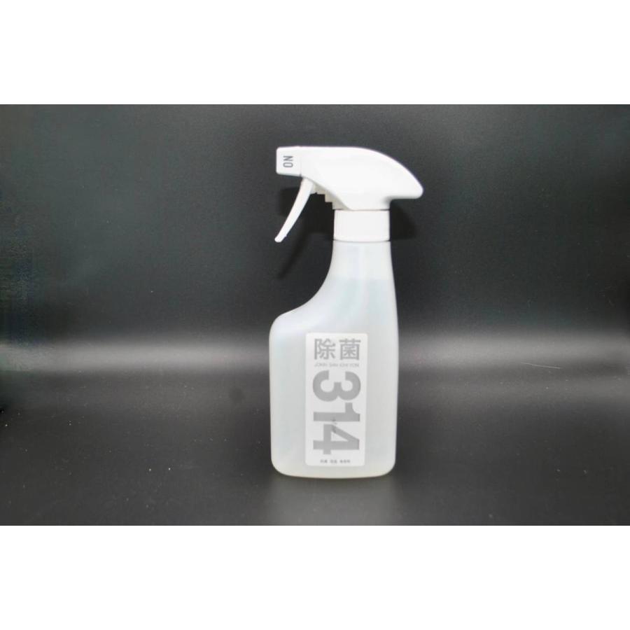 除菌314 : クワガタカブトムシ専門ショップシエル ヤフー店 - 通販 - Yahoo!ショッピング