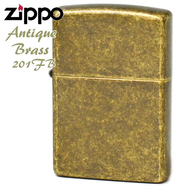 ZIPPO（ジッポー） 201FB アンティークブラス 無地 古びた風合いのジッポーライターメンズ ギフト : 喫煙具屋ぷかり亭 Zippo ...